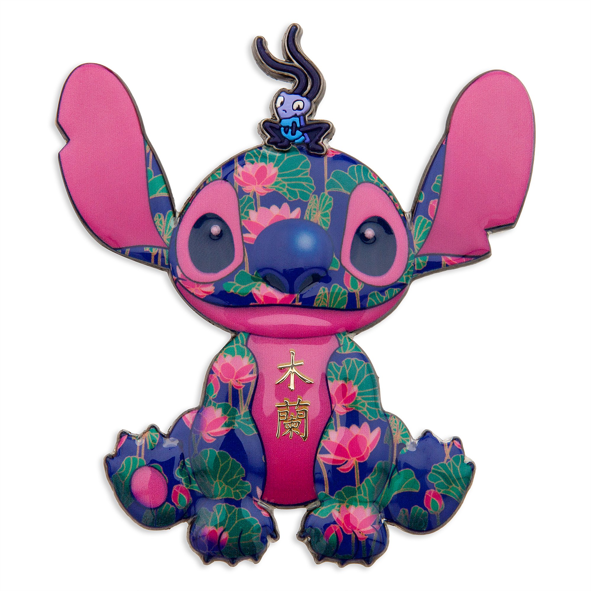 Stitch Crashes Disney Mulan - Magical Mouse